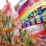 Bomboniere da Ada (Lombardy, Provincia di Varese, Cavaria Con Premezzo), hediyelik eşya mağazaları  Lombardiya'dan