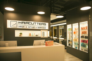 Haircutters Hair Style Service Linz (Promenade No:25, Puchenau), kuaförler  Linz'den