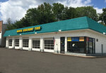 Mavis Discount Tire (United States, Verona, 710 Bloomfield Ave.), express yağ değişim noktası  Verona'dan