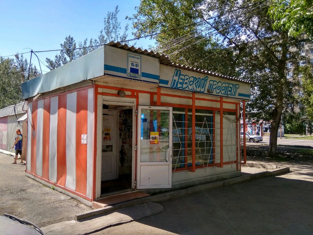 Kozmetik ve parfümeri mağazaları Невский Проспект, Krasnoyarsk, foto