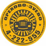 Taksi222555 (Красноармейский проезд No:1), taksi  Orehovo‑Zuyevo'dan