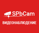 SPbCam (Krasnoputilovskaya Street No:69), güvenlik ve alarm sistemleri  Saint‑Petersburg'dan