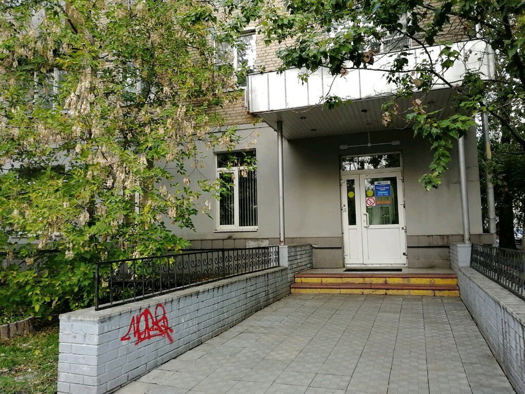 Bilgisayar teknik servisleri Oldi, warranty repair department, Moskova, foto