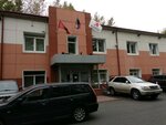 Promfinstroy (No:20, Yugo-Vostochniy Administrative Okrug, Kapotnya District, 2nd Quarter), i̇nşaat firmaları  Moskova'dan
