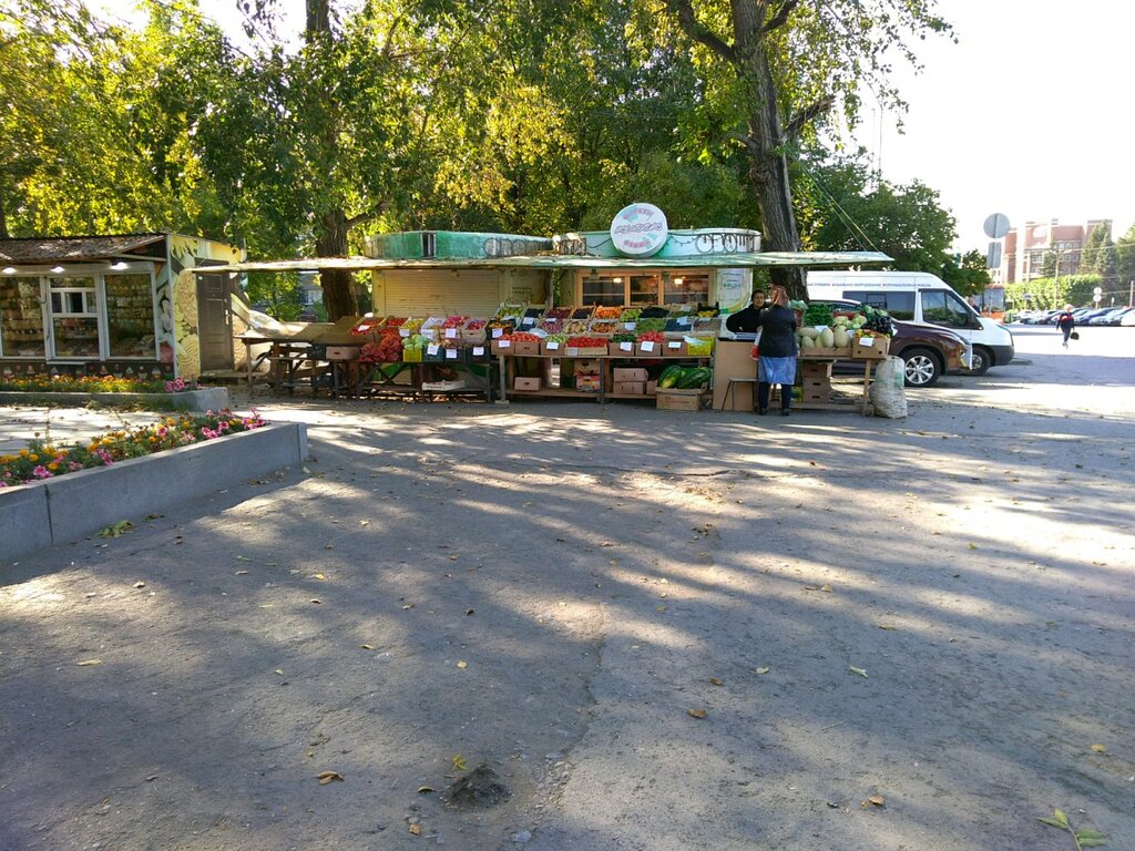 Manavlar Магазин овощей и фруктов, Yekaterinburg, foto