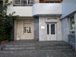 Энтис (Furmanova Street No:125), merkezi ısıtma sistemleri  Yekaterinburg'dan