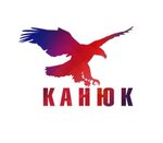 Kanyuk (Onezhskaya Street No:15), i̇nşaat gereçleri  Moskova'dan