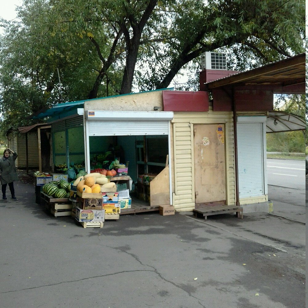 Manavlar Овощи фрукты, Çeliabinsk, foto