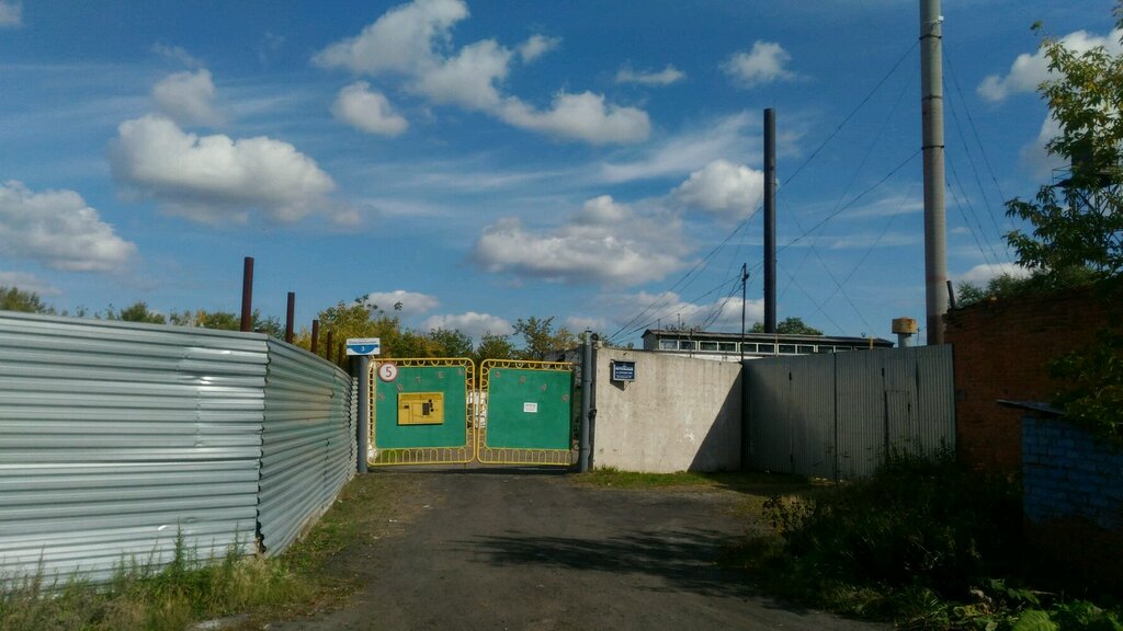 Mühendislik altyapısı Котельная, Omsk, foto