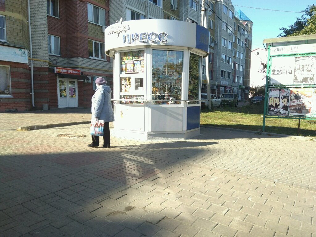 Gazete bayi Инфо пресса, Belgorodskaya oblastı, foto