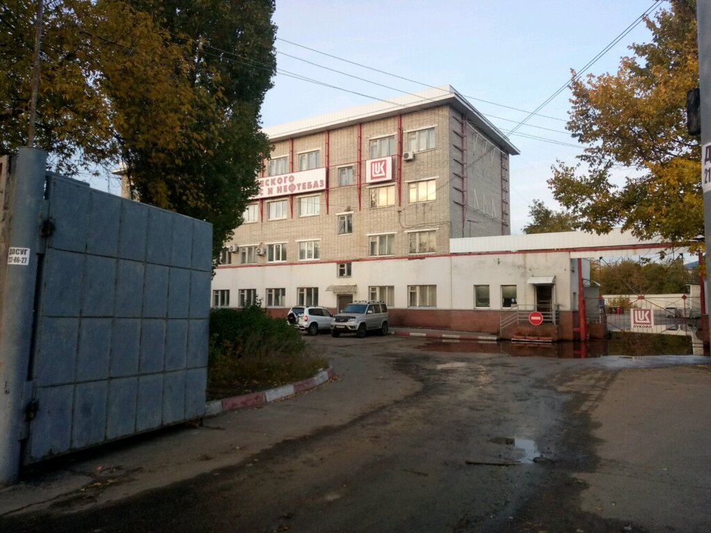 Benzin istasyonu inşaatı ve ekipmanları Tsentr tekhnicheskogo obsluzhivaniya Azs, Nijni Novgorod, foto