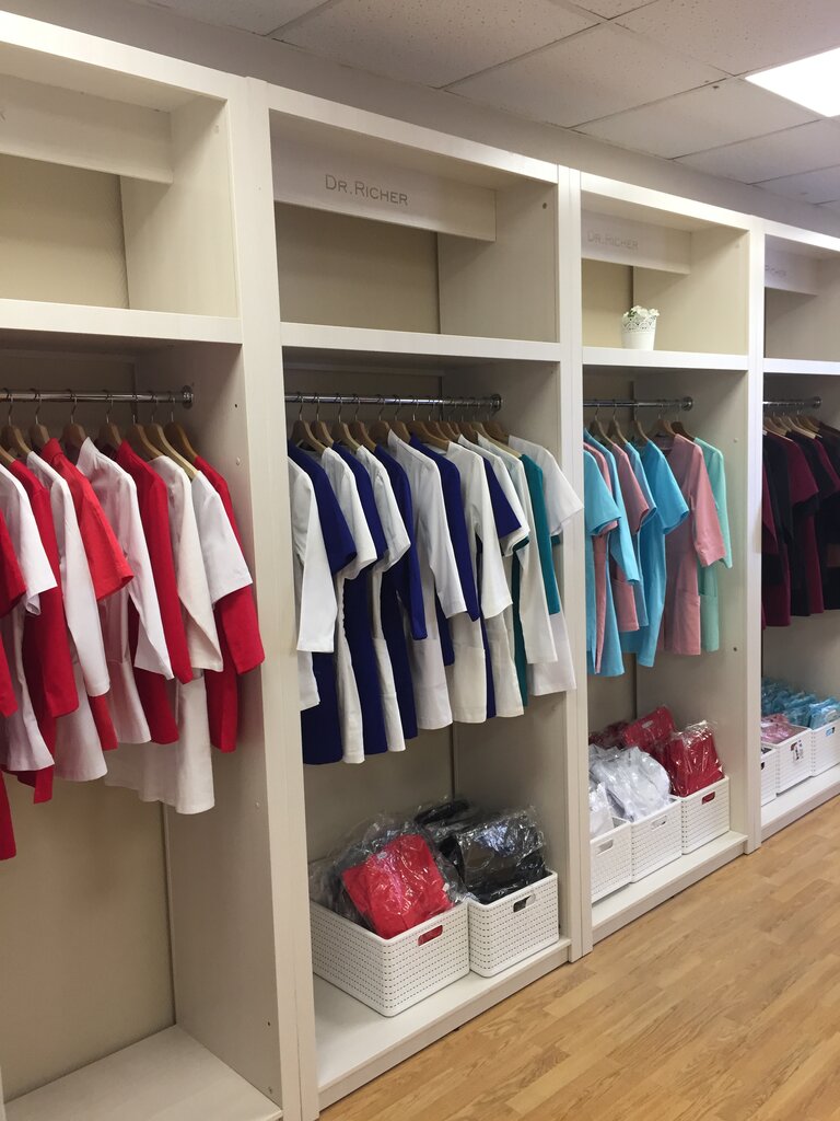 Üniforma üreticileri Dr Richer, Moskova, foto