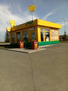 Podorozhnik (Kemerovo — Kuzbass Region, Prokopyevskiy munitsipalny okrug), fast food