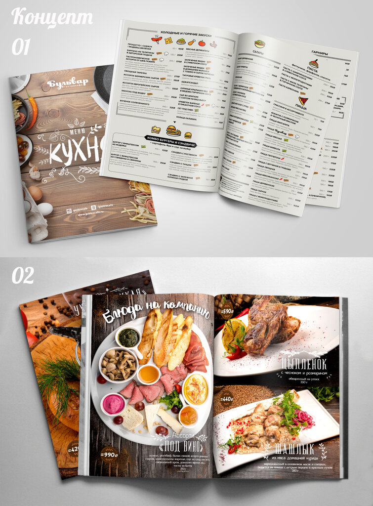 i̇nternet pazarlama şirketi TopLabs, Moskova, foto