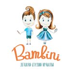 Bambini (Dunaeva Street No:8), çocuk kuaförü  Nijni Novgorod'dan