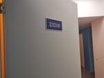 TsPIP Viskhagi-Tsentr (Iskry Street No:31к1), arama çalışmaları  Moskova'dan