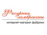 Figurnyye Lambrekeny (Dvor Proletarki Street No:132), jaluzi ve stor perde  Tver'den