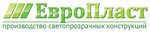 EuroPlast (ulitsa Kichigina No:8), pencere üretim, satış ve montaj firmaları  Orenburg'dan