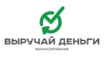 Выручай деньги (улица Гоголя No:24), mikrofinans  Simferopol'dan (Akmescit'ten)