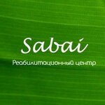 Rehab center Sabai (Moo 6, Rob Koh, Bophut, 1/7), sosyal rehabilitasyon merkezi  Tayland'dan