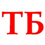 Tradeburo (Likhoborskaya Embankment No:18А), büro mobilyaları  Moskova'dan
