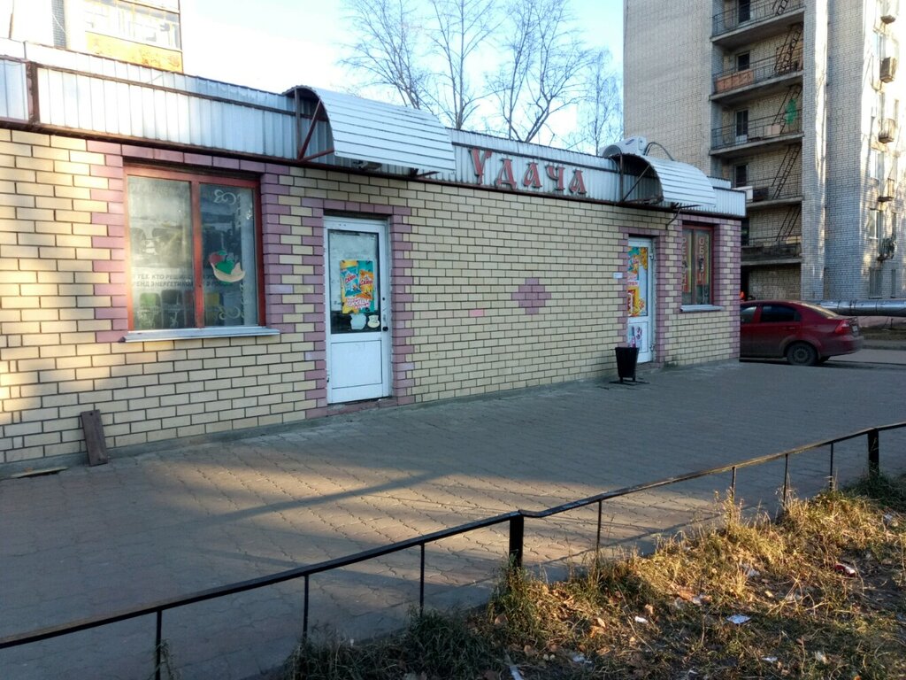 Market Удача, Nijni Novgorod, foto