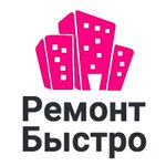Remontbistro.ru (Leninsky Avenue No:109), banyo ve klozet mağazaları  Moskova'dan