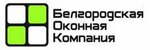 Belgorodskaya okonnaya kompaniya (Gubkina Street No:25), pencere üretim, satış ve montaj firmaları  Belgorod'dan