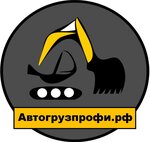 AvtoGruzProfi (Oktyabrskiy Avenue No:63), i̇nşaat ekipmanı kiralama  Novokuznetsk'ten