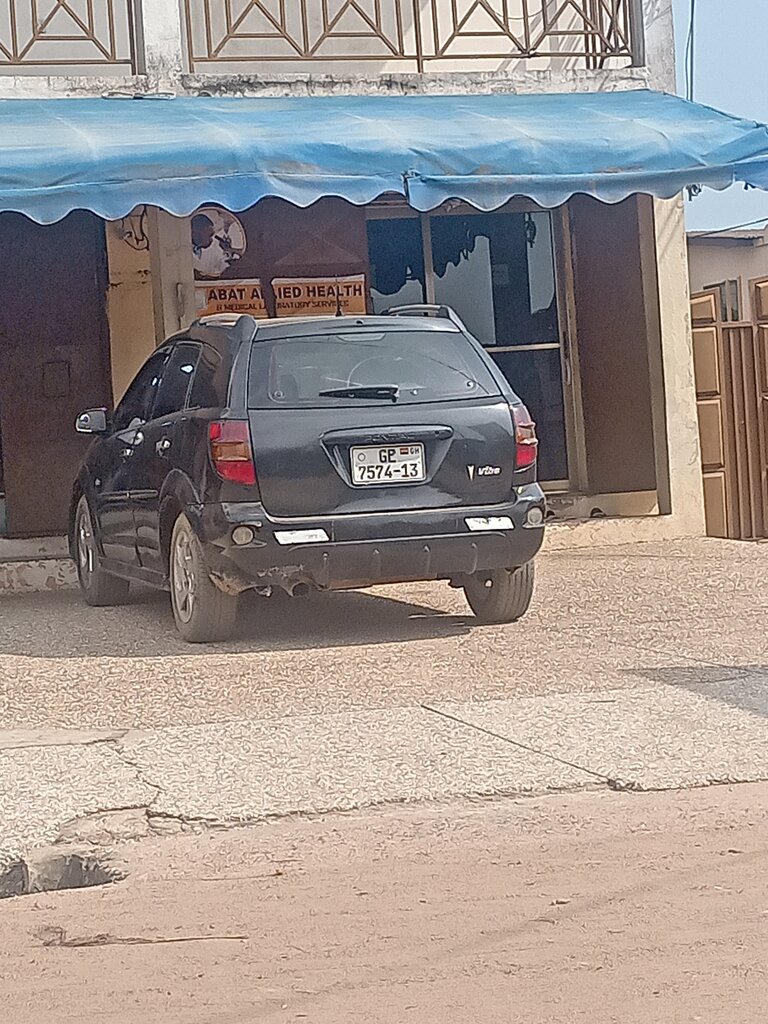 Tıp merkezleri ve klinikler Abat Allied Health & Medical Centre, Dünya, foto