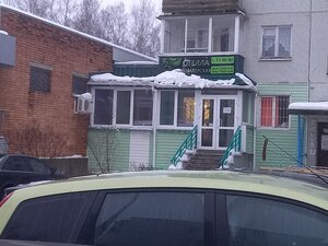 Stella (Tekstilnaya Street No:16, Pskov), kuaförler  Pskov'dan