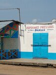 Espérance Pressing (Brazzaville, Commune de Makélékélé, Avenue Fulbert Youlou), çamaşırhaneler  Brazzaville'den