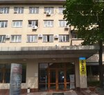 Newadin.kz (Almaty, Qazaqfılm shaǵyn aýdany, Almaty kóshesi), elektronik cihaz ve parça firmaları  Almatı'dan