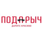 Podarich (Revolyutsionnaya Street No:52А), hediyelik eşya mağazaları  Tolyatti'den (Togliatti'den)