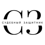 Trial Lawyer (Starokaluzhskoye Highway No:62), hukuk büroları  Moskova'dan