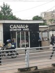 Canal+ (Brazzaville, Commune de Ouenzé), telekomünikasyon firmaları  Brazzaville'den