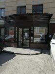 Диалог (Pushkina Street No:45/1), psikolojik yardım merkezleri  Ufa'dan