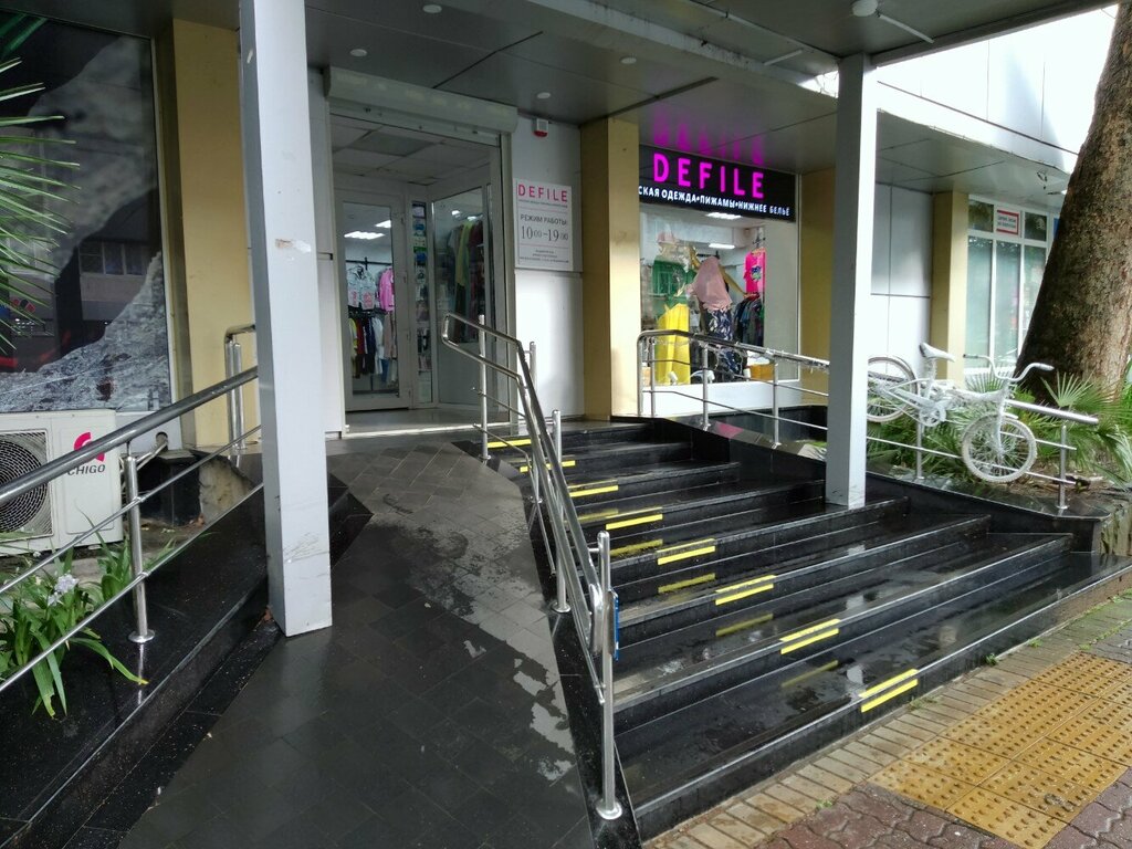 Giyim mağazası Defile, Soçi, foto