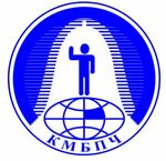 Kazakhstan International Bureau for Human Rights and Rule of Law (Qazybek Bı kóshesi No:49), sivil toplum kuruluşları  Çimkent'ten (Şımkent'ten)