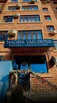 Nadira Yakubova (Katta Mirobod 1st Drive No:5/2, Mirabad District, Gathering of citizens of Mirabad Mahallah), kozmetoloji, kozmetik salonları  Taşkent'ten