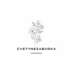 Nezabudka (Novocheryomushkinskaya Street No:44к1с1), çiçekçiler  Moskova'dan