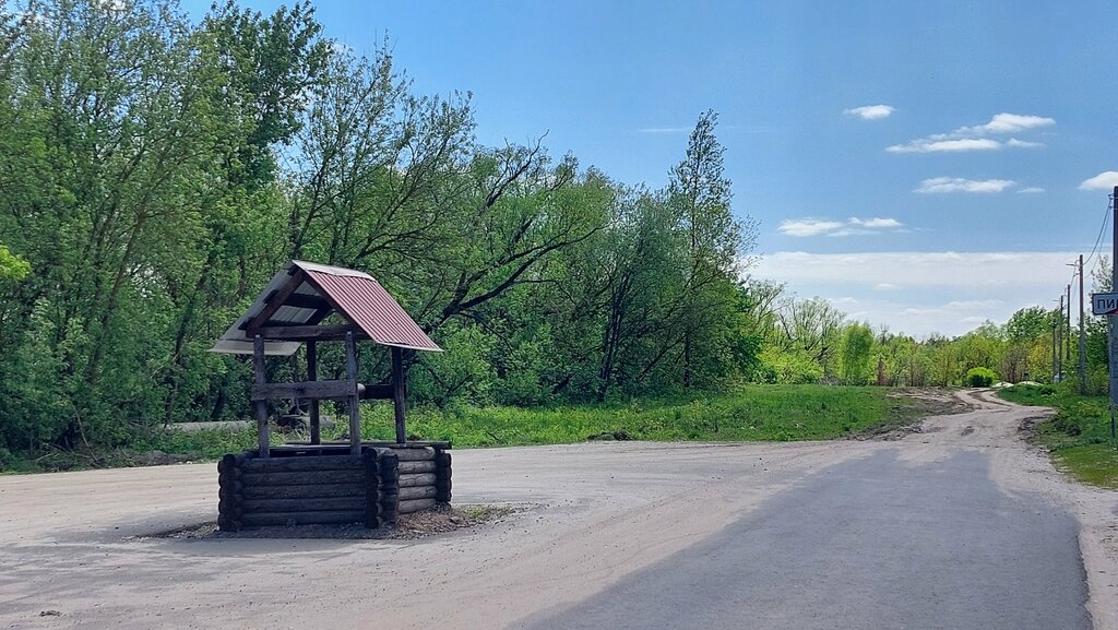 Kuyu Well, Kurskaya oblastı, foto