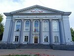 Gomelskaya Oblastnaya Universalnaya Biblioteka im V. I. Lenina (ploshcha Pieramogi No:2А), kütüphaneler  Gomel'den