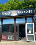 Smoke Paradise (Primorskaya ulitsa No:1Д, selo Olginka), tütün, sigara mağazaları  Krasnodarski krayından