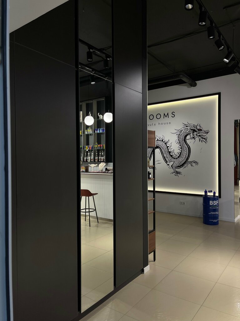 Güzellik salonu 2rooms, Tiumen, foto