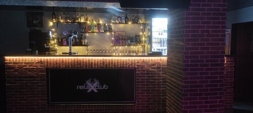 Bar Relax, Kamenets, foto