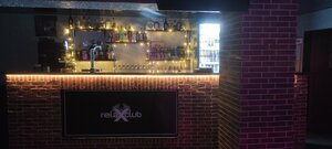 Bar Relax, Kamenets, foto