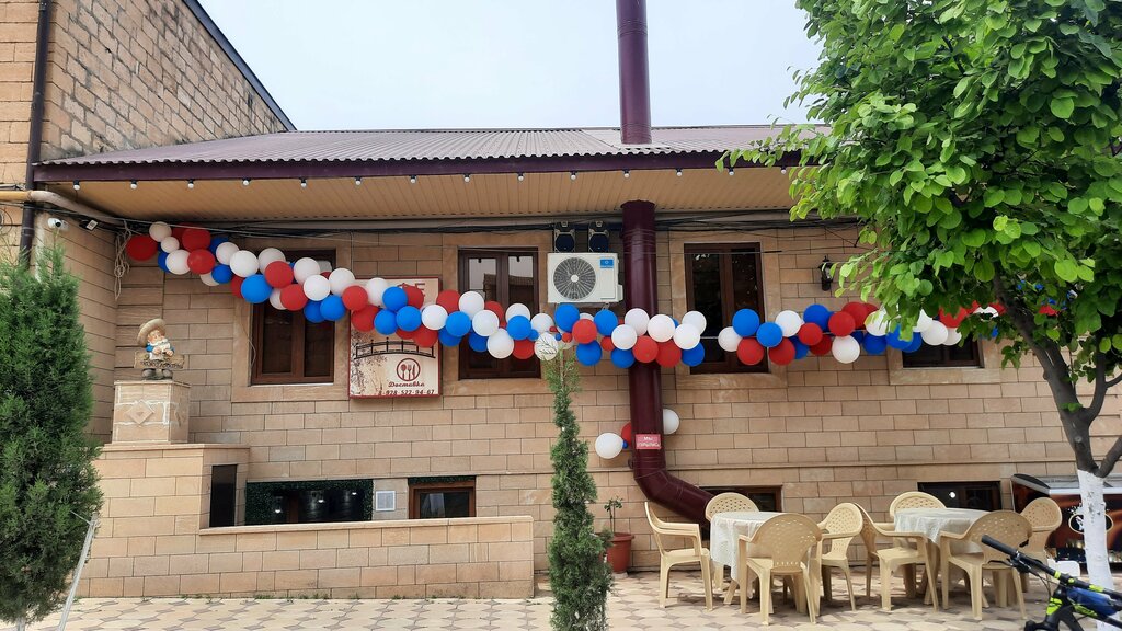 Kafe У хрустального моста, Derbent, foto
