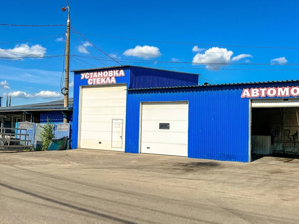 Otomobil camları Avtosteklo Kmk Glass, Bor, foto