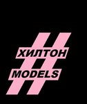 Modelnoye agentstvo Premyer-models (ulitsa Krasny Put No:68), mankenlik ajansları  Omsk'tan